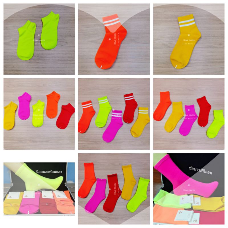 Socks Colour Neon Colours Reflective Colorful!!Short Medium And Long ...