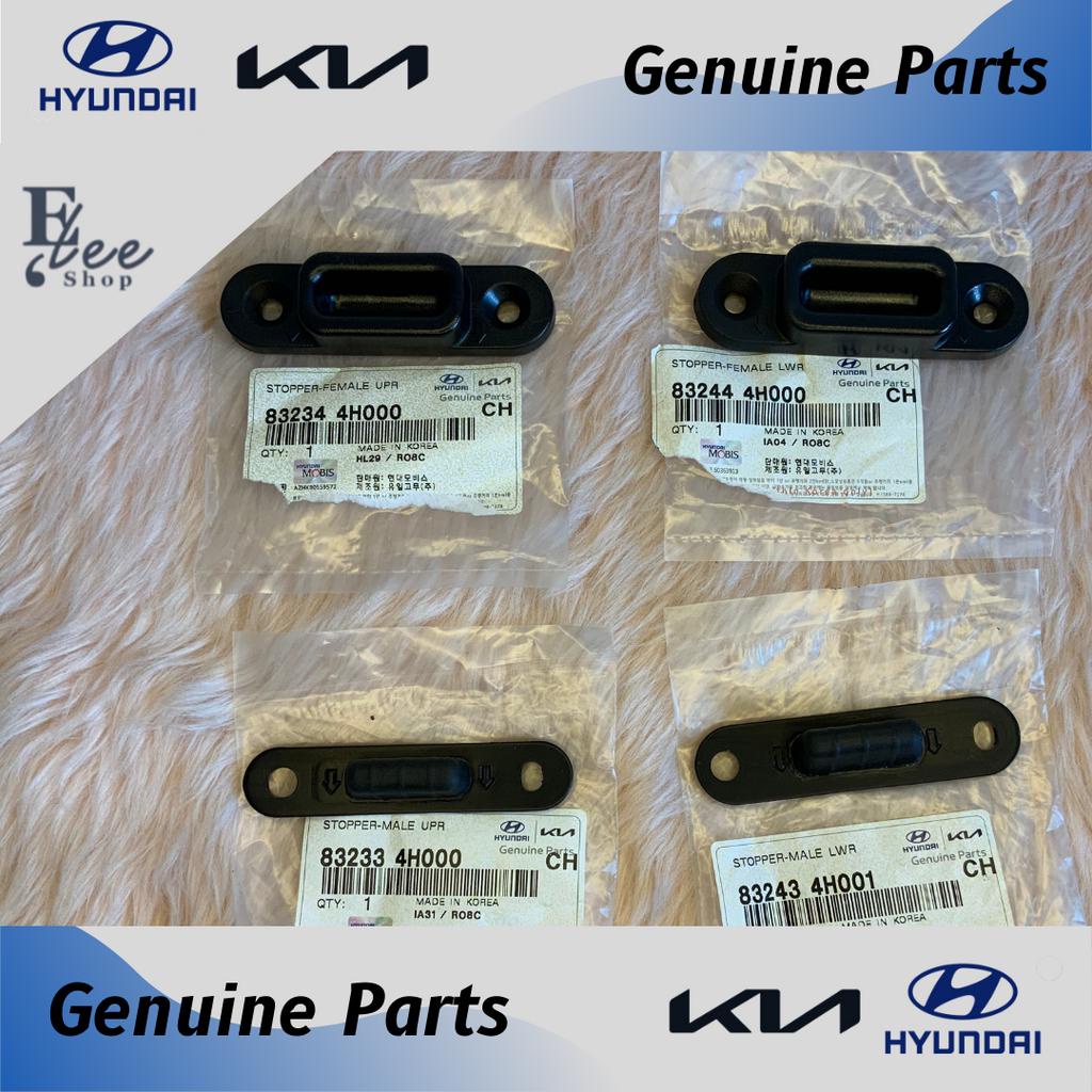 SLIDING DOOR STOPPER for Grand Starex 2008~2019 832334H00 832434H001 ...