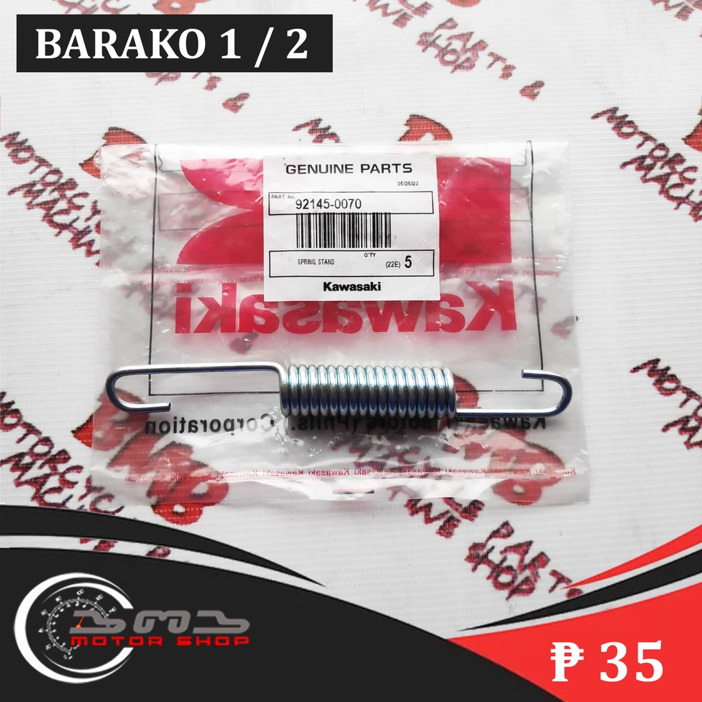CENTER AND SIDE STAND SPRING BARAKO 1 AND 2 92145-0070 v01.2025 ...
