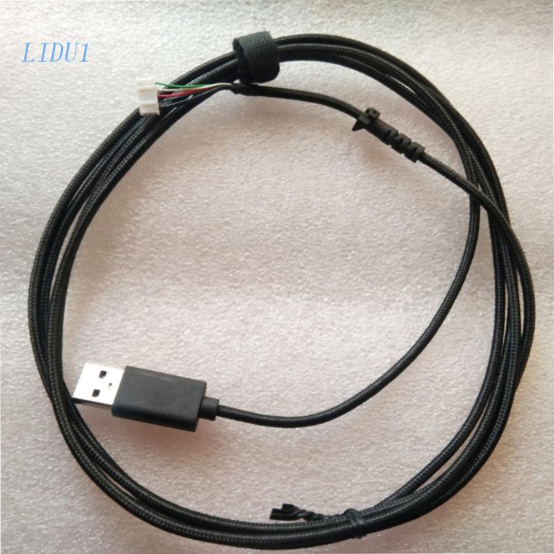 LIDU1 Umbrella Rope Mouse Cables Soft Durable Mouse Line Replacement ...