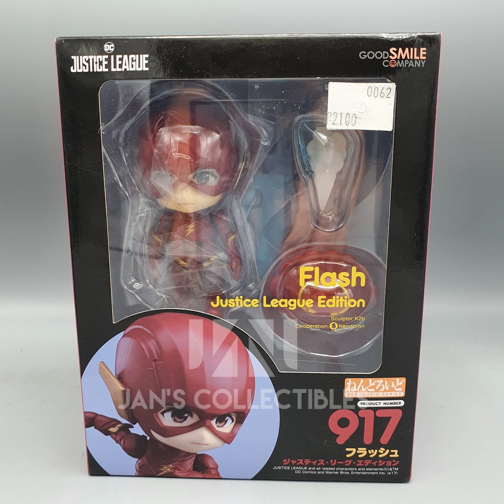 Nendoroid Justice League Flash | Shopee Philippines