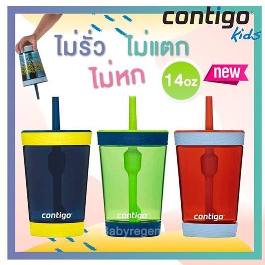 Free Glass!! Contigo Straw Stopper Children Imported From America Real ...