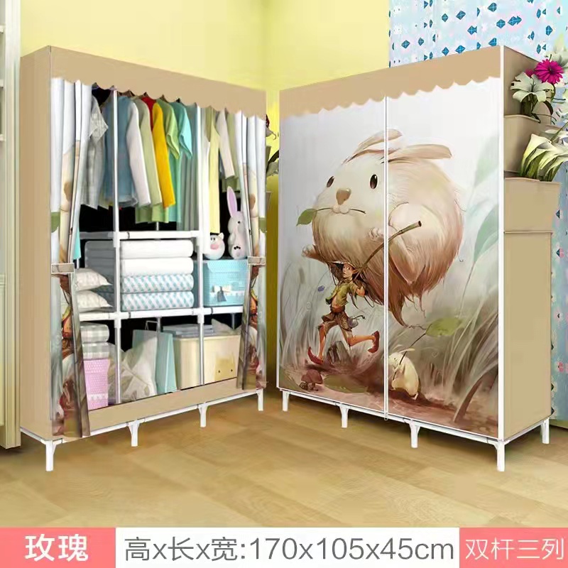 KM Wardrobe 3D Design DIY Multifunction Clothes Storage Rack Cabinet ...