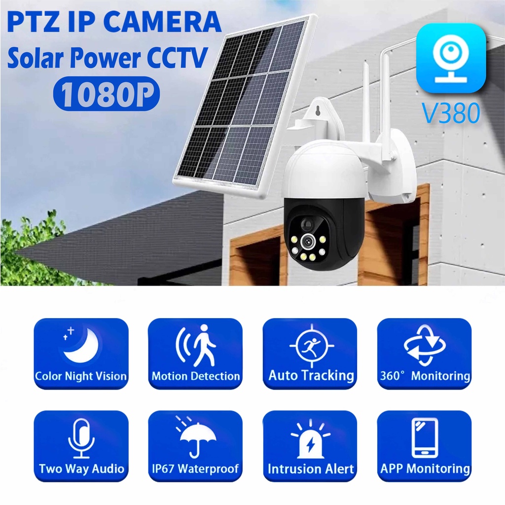 V380 P5 1080 Solar Power CCTV Waterproof IP65 Wireless 4G Outdoor ...