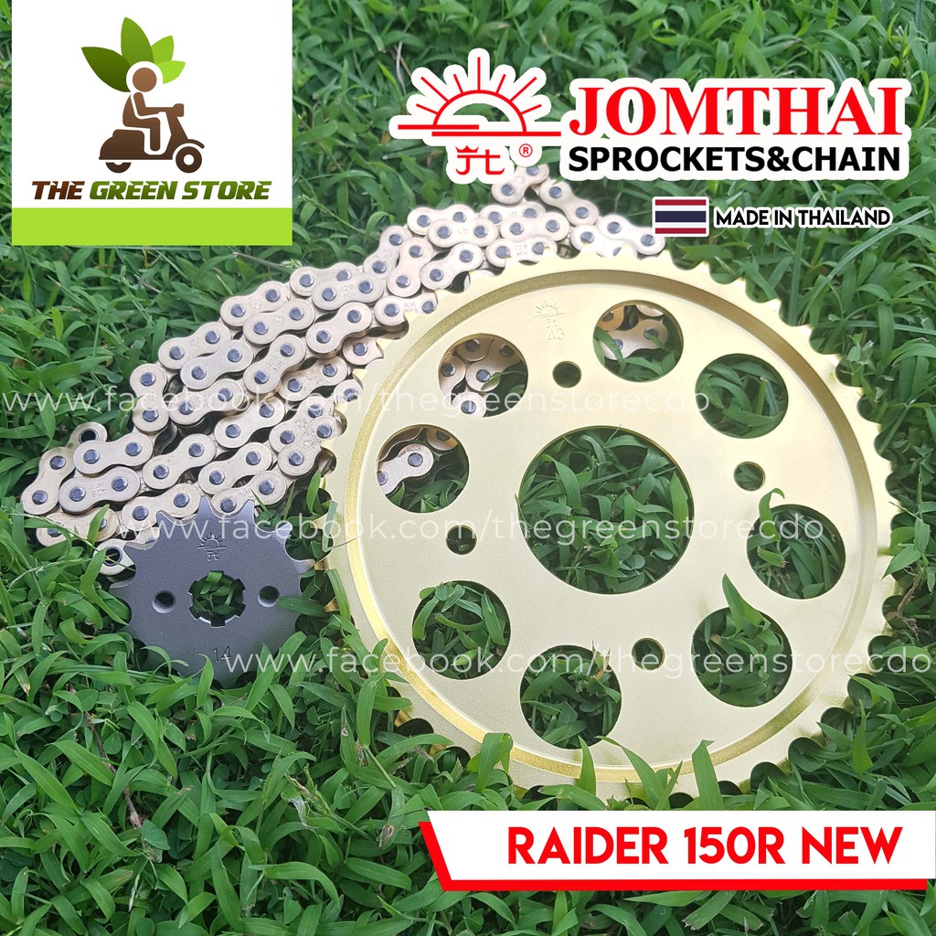 JT JOMTHAI Chain & Sprocket Set ( Raider 150 R & Fi ) Available in ...