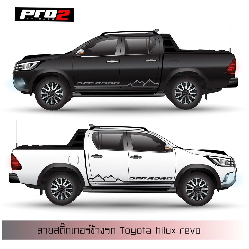 New Sticker Car stickers Pickup Truck Toyota Revo Cab And 4 Doors ...