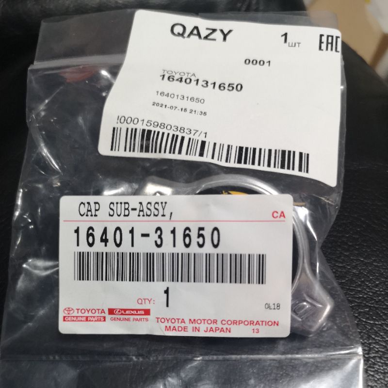Toyota Radiator Cap 16401-31650 hilux prado fj cruiser | Shopee Philippines