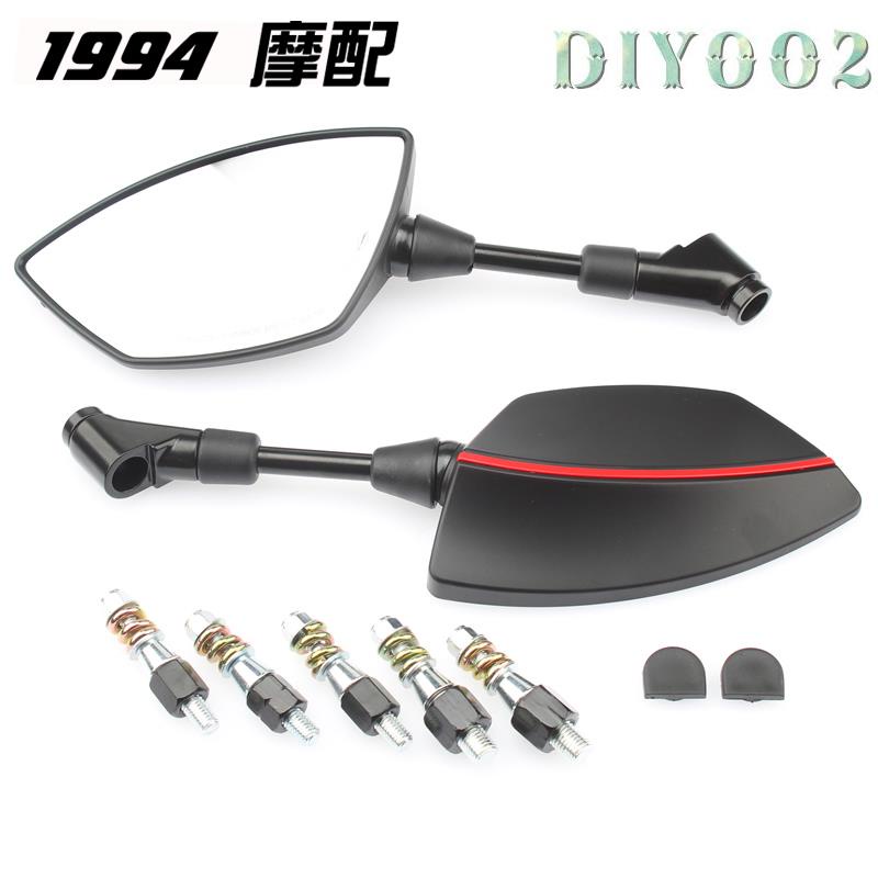 Suitable For Kwangyang Curved Lover Racing Boat CT Rearview Mirror ...