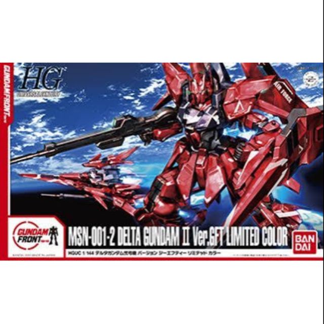 P-bandai Delta gundam II 2 ver GFT HG 1/144 | Shopee Philippines