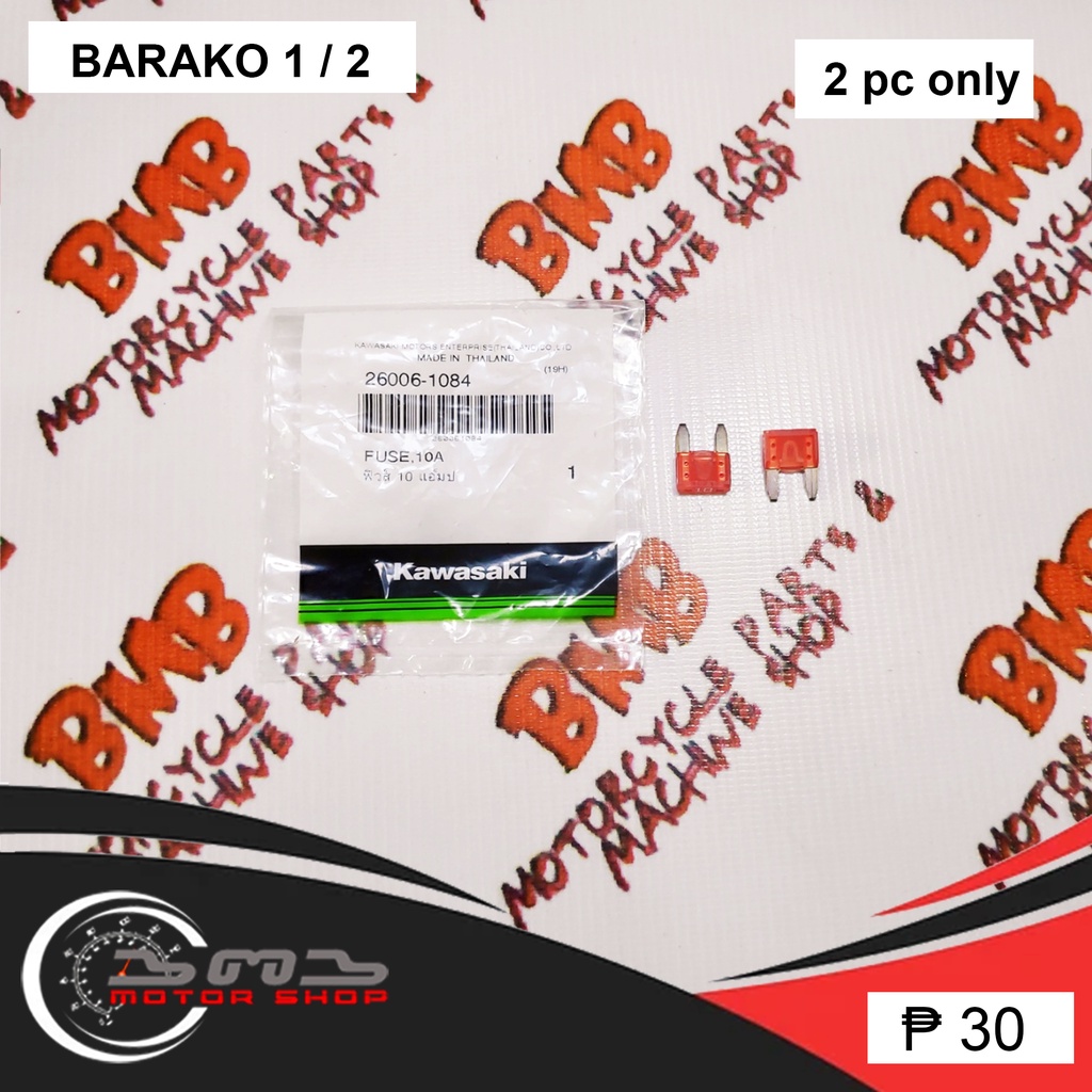 Fuse 10 AMP Barako 1 and 2 26006-1084 v01.2025 | Shopee Philippines