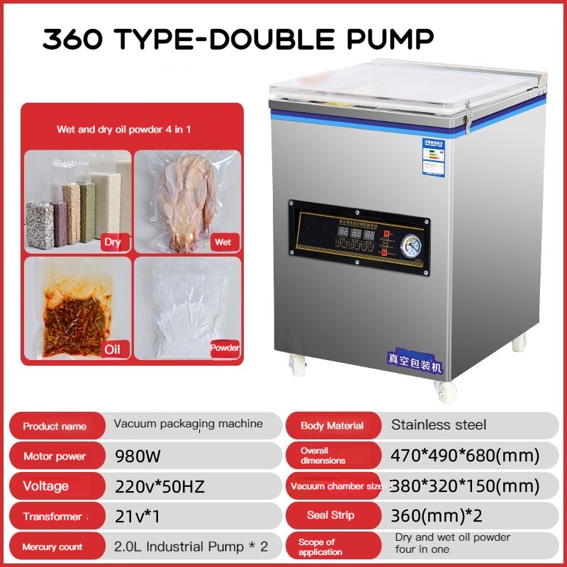 Kingkong Vacuum food packaging machine automatic dry and wet tea vacuum ...