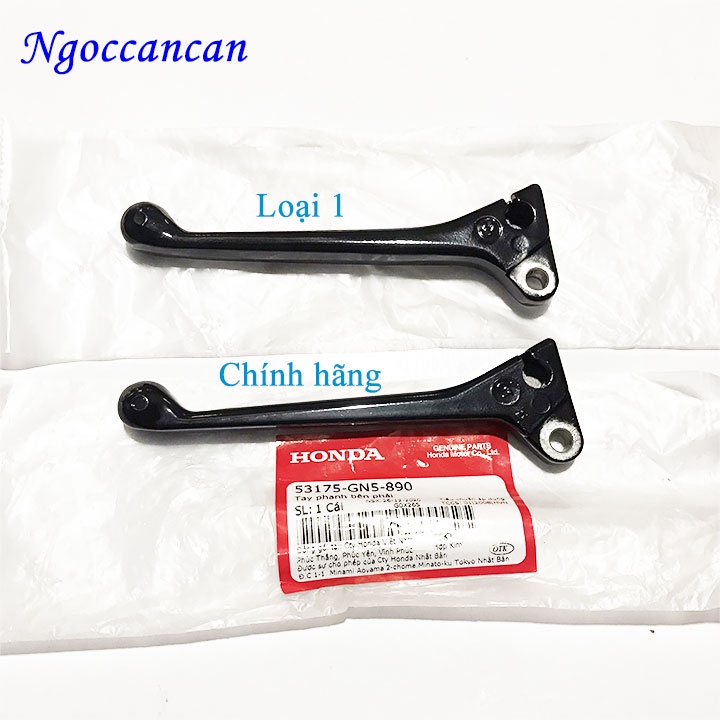 Dream, wave car brake lever (Type 1 and genuine) | Shopee Philippines