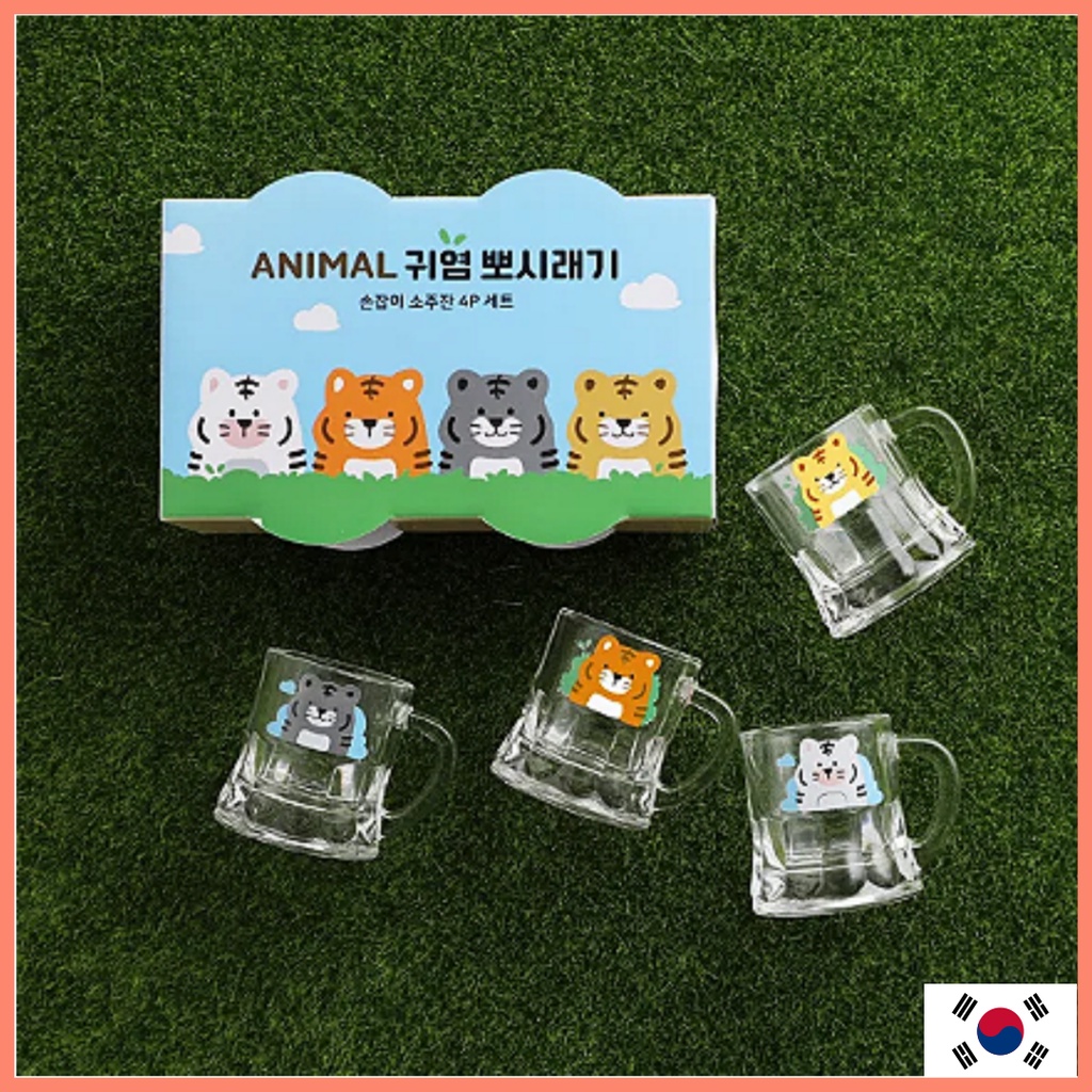 KOREAN Cute Handle Liquor Soju Mini Cups 4P, soju glass cups, soju cup ...