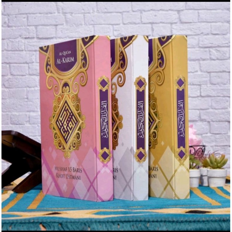 Al QURAN AL KARIM KHOT Ottoman 15 Rows A4 Large Without HVS Translation ...