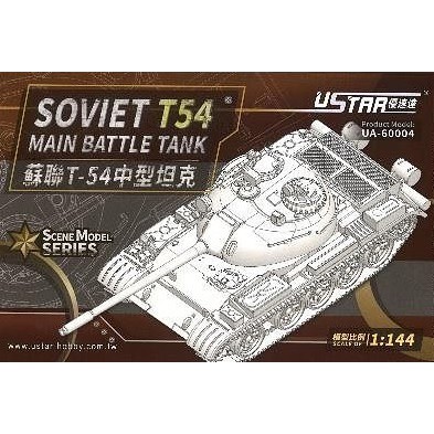 Plastic Model Assembled 1/144 SOVIET T54 MAIN BATTLE TANK | Shopee ...