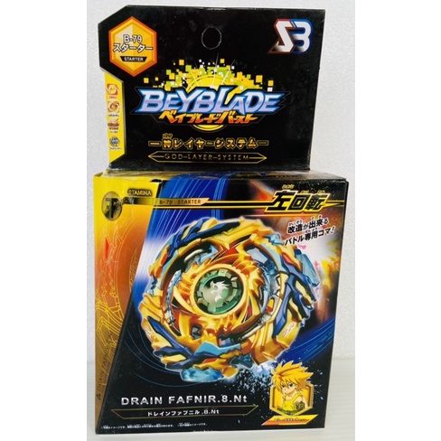 Beyblade booster in box set | Shopee Philippines