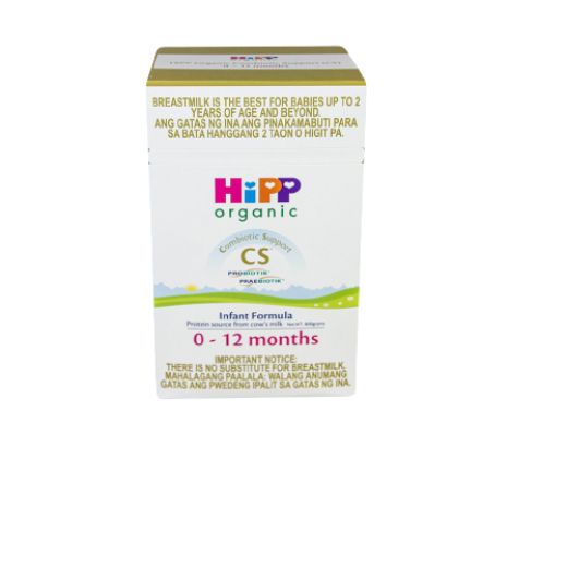 HiPP CS Infant Formula 0-12 Months 800G | Shopee Philippines