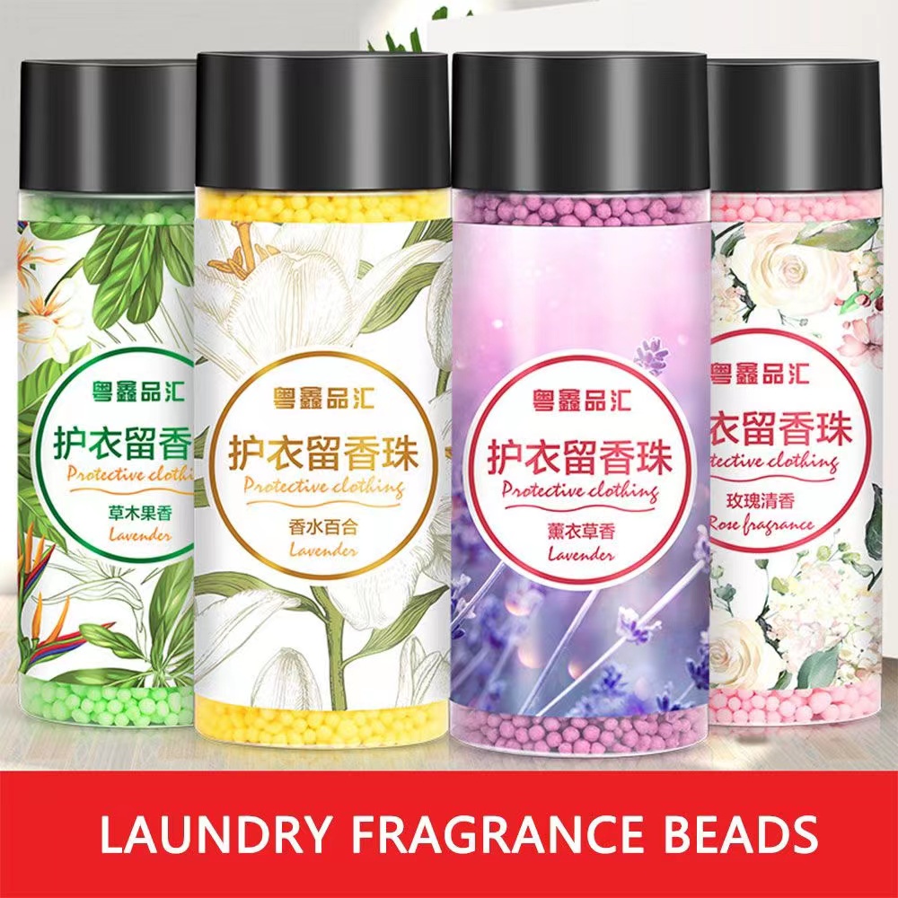 Laundry Fragrance Beads Clothes Fragrance Antibacterial Beads Aroma ...