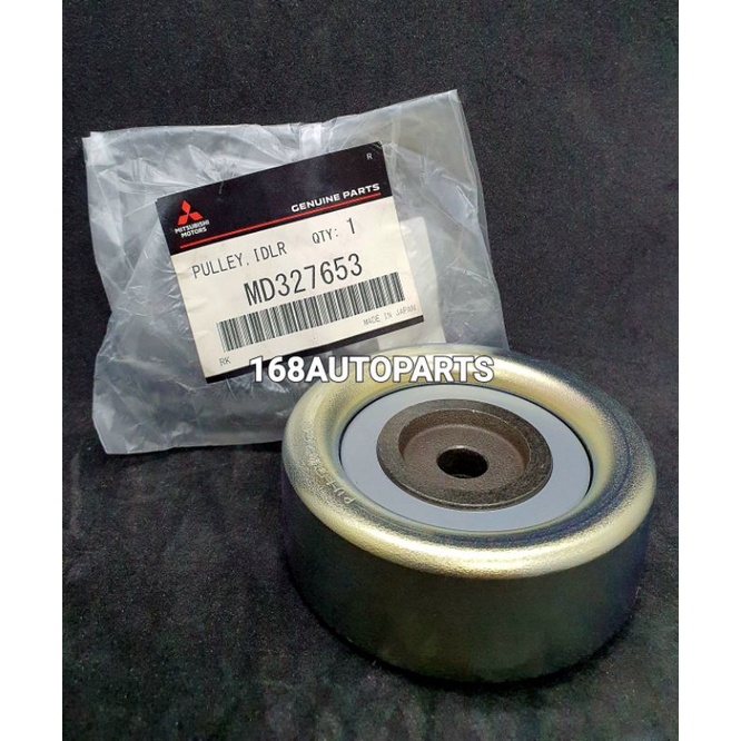 Mitsubishi Fan Belt Pulley MD327653 TRITON PAJERO SPORT | Shopee ...