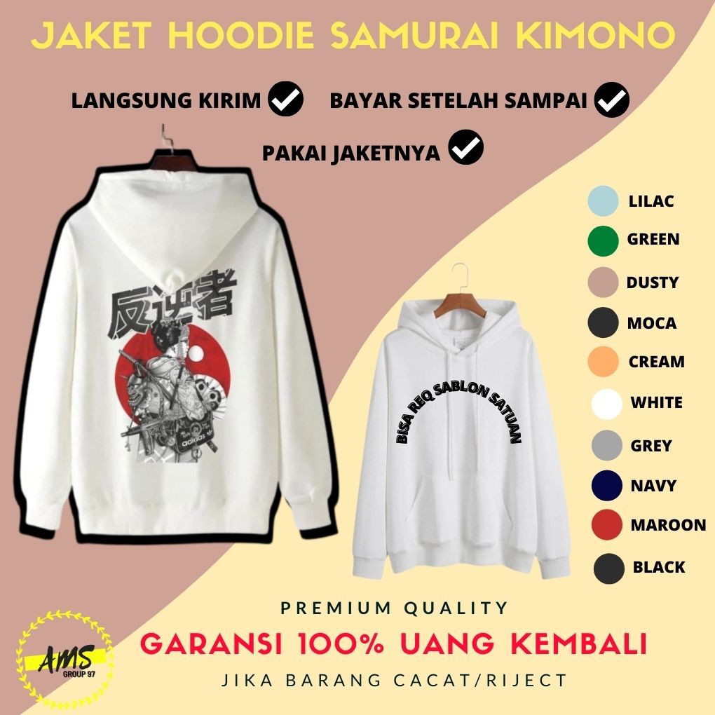 Japanese Samurai Hoodie Jacket Men Sunmori XXL Oversize Hodie sanmori ...