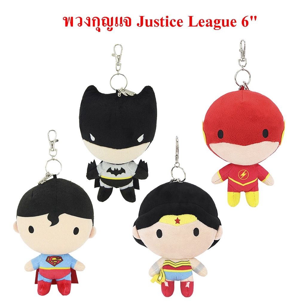 DC Comics Copyright Real Superhero Keychain the flash/wonder woman ...