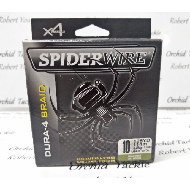 SPIDER WIRE DURA-4 BRAID 125YARD | Shopee Philippines