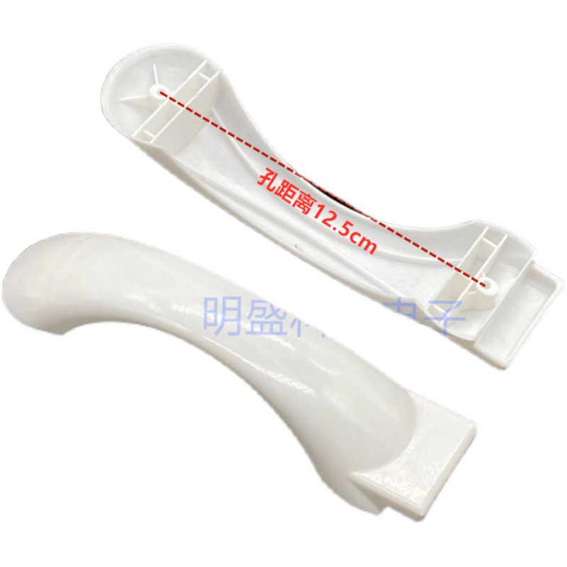 dHDy Universal Triangle Rice Cooker Big Lid Carrying Handle Large Pot ...