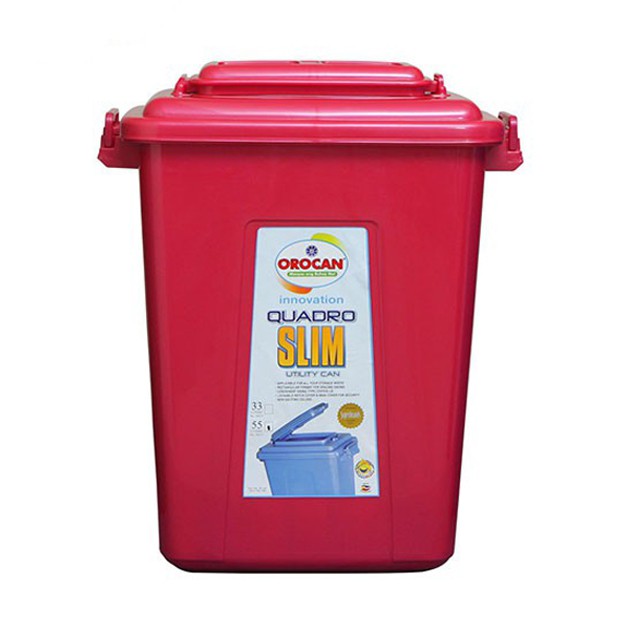 Orocan Quadro Slim Utility Can w/ Cover 55L | Shopee Philippines