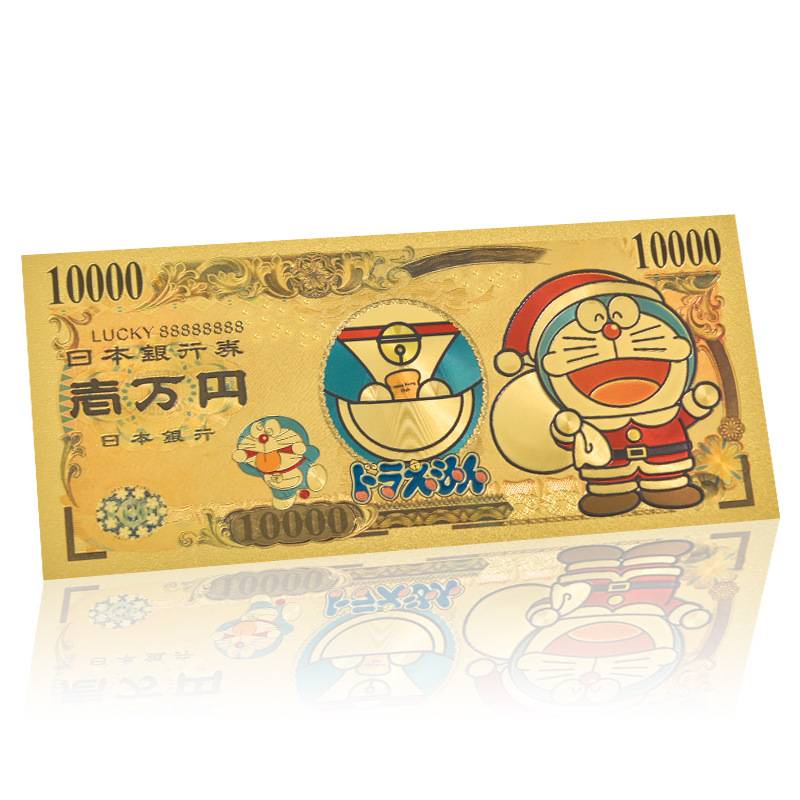 Anime Collection Banknote Doraemon Gold foil leaf Nobita Nobi Shizuka ...
