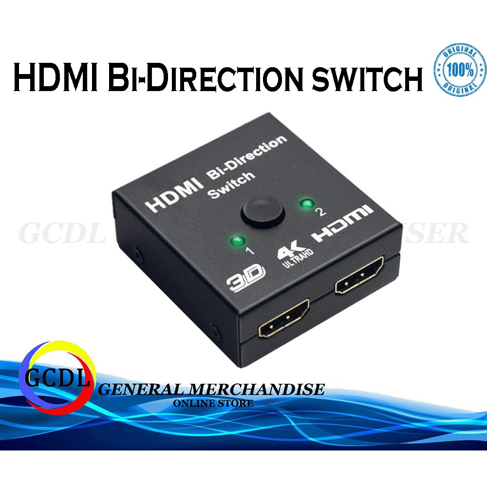 HDMI Bi-Direction Switch | Shopee Philippines