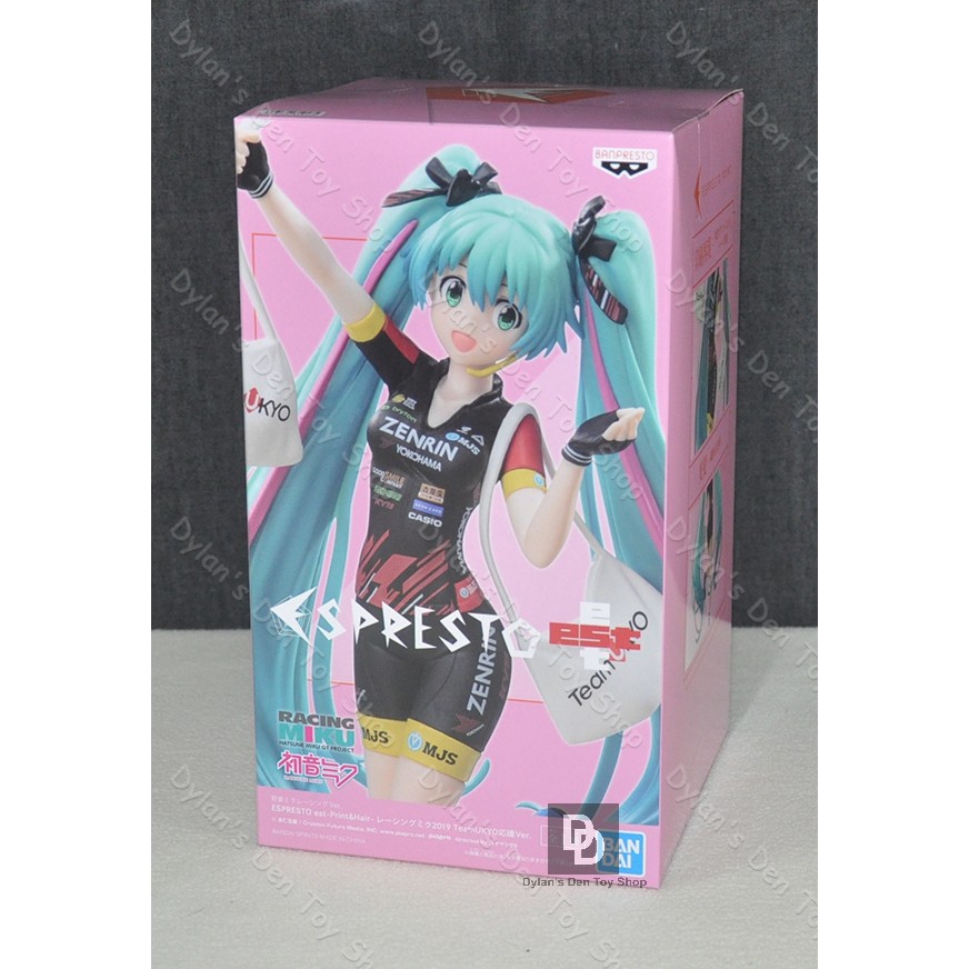 Racing Miku 2019 Team Ukyo Support ver. - GSR Espresto - Vocaloid ...