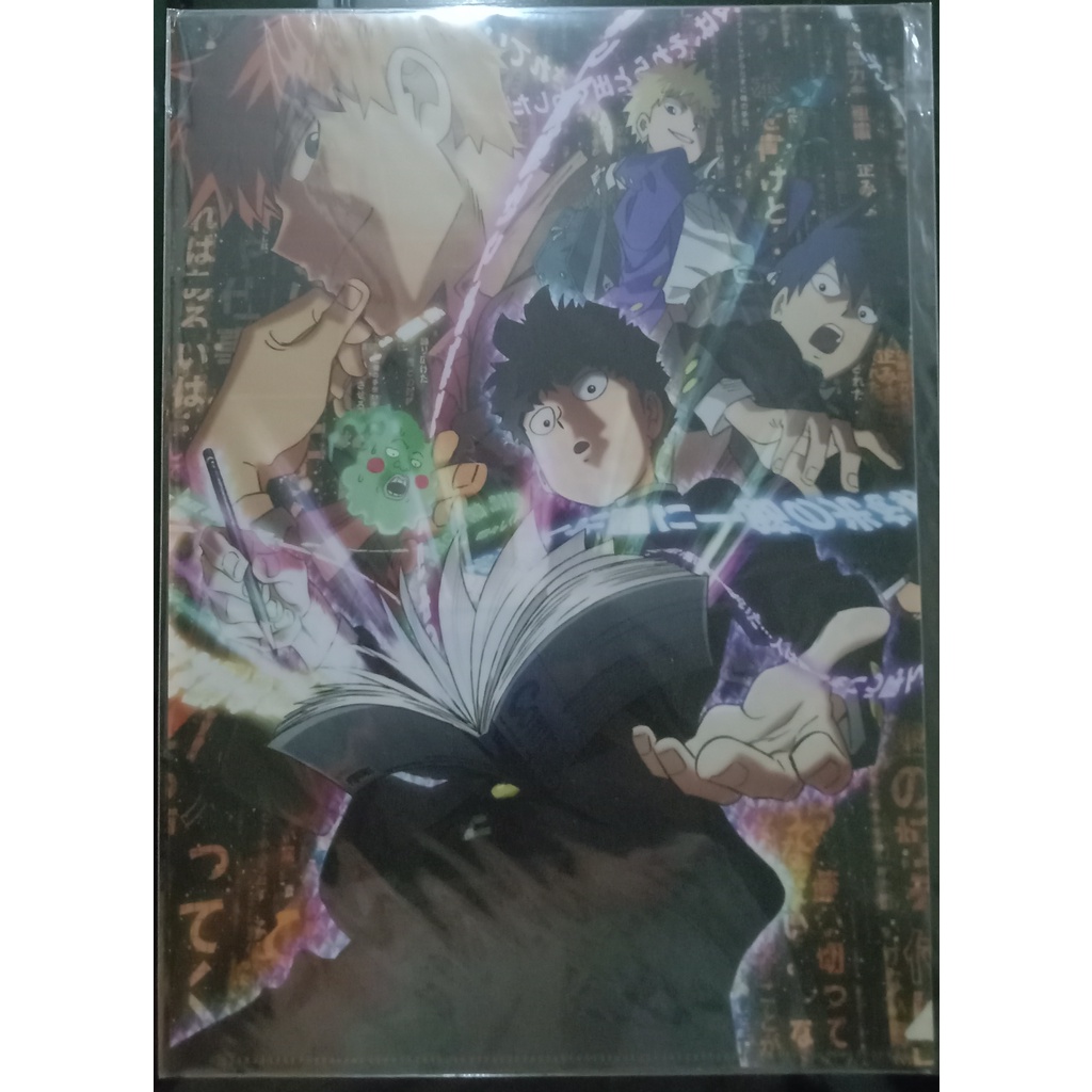 Mob Psycho 100 Clear File Folder | Shopee Philippines