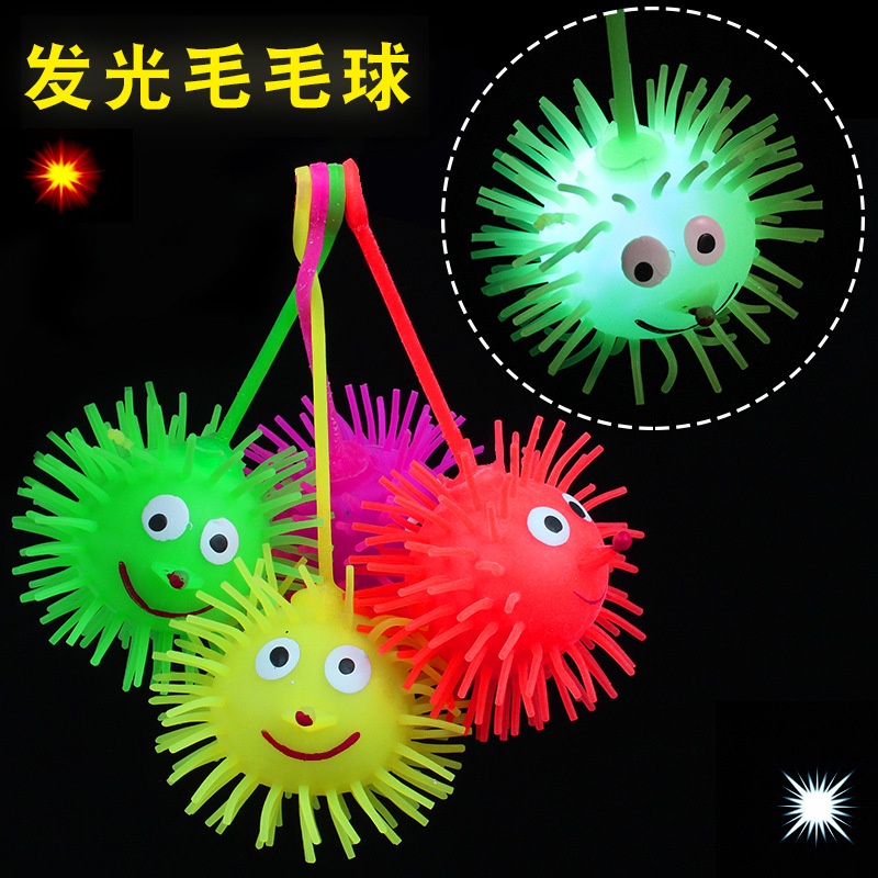 Wholesale glowing hair ball glowing hedgehog bouncy ball squishy fidget ...