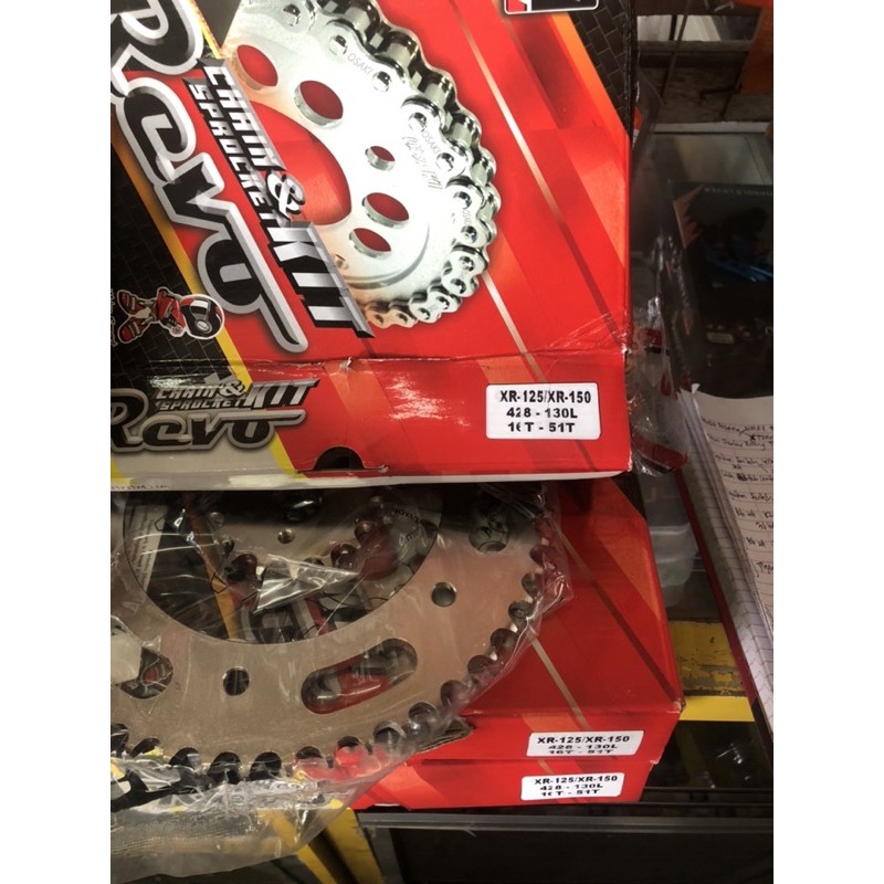 Osaki Chain and Sprocket Set Chrome series Xr125/150 428-51T/16T ...