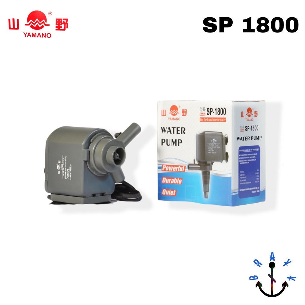 Yamano SP 1800 Power Head Aquarium Filter Submersible Pump | Shopee ...