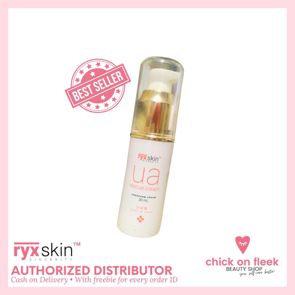 Ryx Skin UA Rescue Cream Underarm Cream 30ml | Shopee Philippines