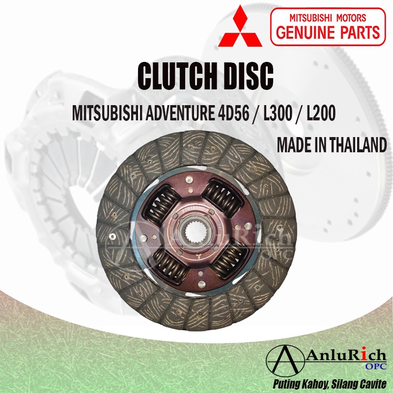 GENUINE MITSUBISHI CLUTCH DISC FOR MITSUBISHI ADVENTURE 4D56 / L300 ...
