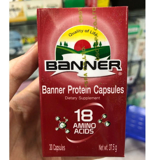 Banner Protein 30 Capsules Add Freshness And Not Fatigue. | Shopee Philippines