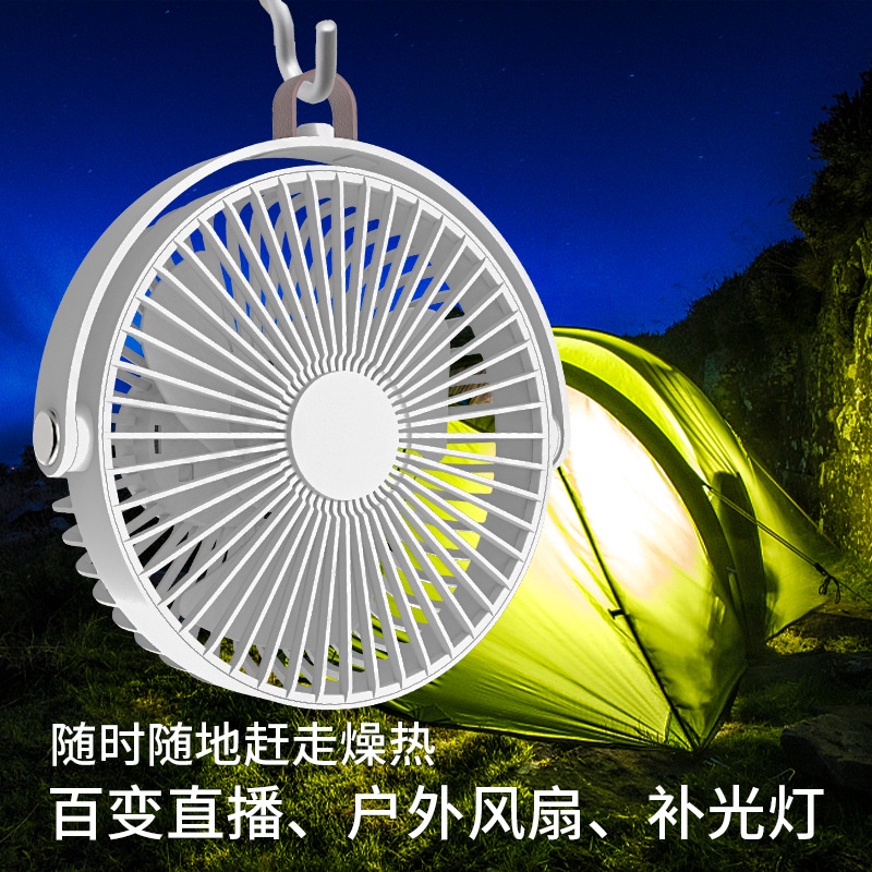 USB Rechargeable 360 Rotation 4 Speed Ceiling Fan Desk Fan Hanging Fan ...