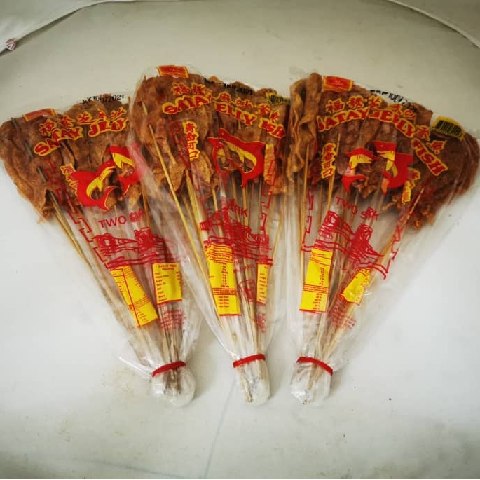 Satay JELLY FISH 美味 20PCS(HALAL) FISH SHAPE/NORMAL | Shopee Philippines