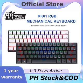 rk71 - Best Prices and Online Promos - Feb 2024 | Shopee Philippines