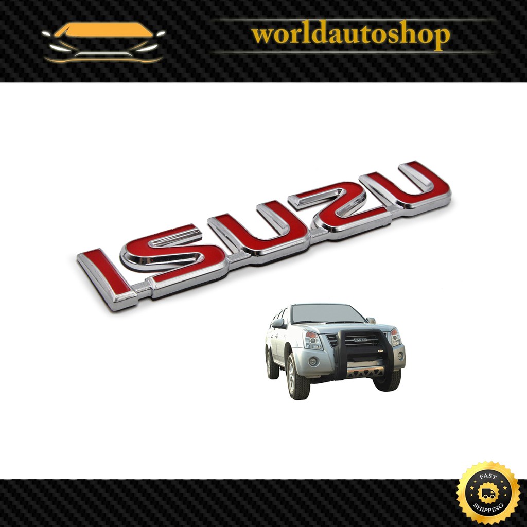 Isuzu logo for Isuzu tailgate, good even in red color + D-Max Isuzu 2 ...