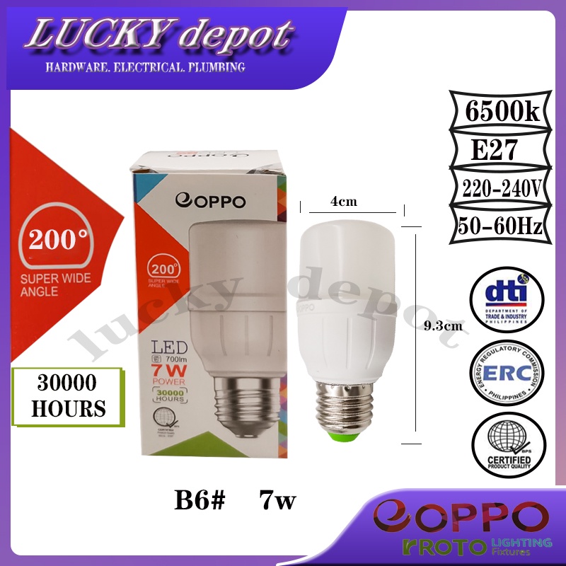 B6# LED BULB LIGHT E27 5w / 7w / 9w / 12w ( EOPPO/ROTO ) | Shopee ...