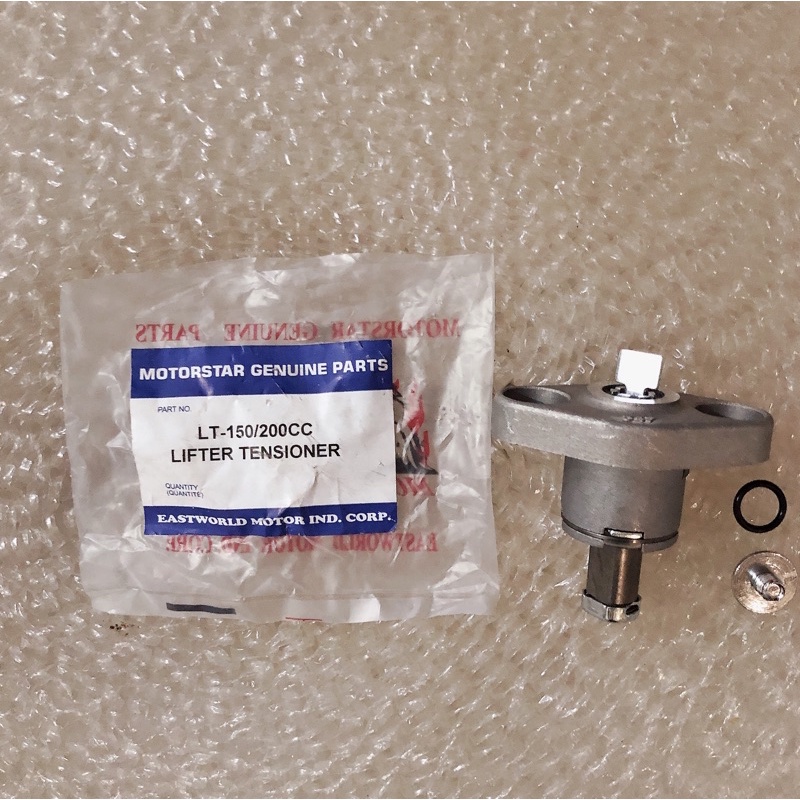 150/200CC/XPLORER200-II/XPLORER200S LIFTER TENSIONER MOTORSTAR For ...