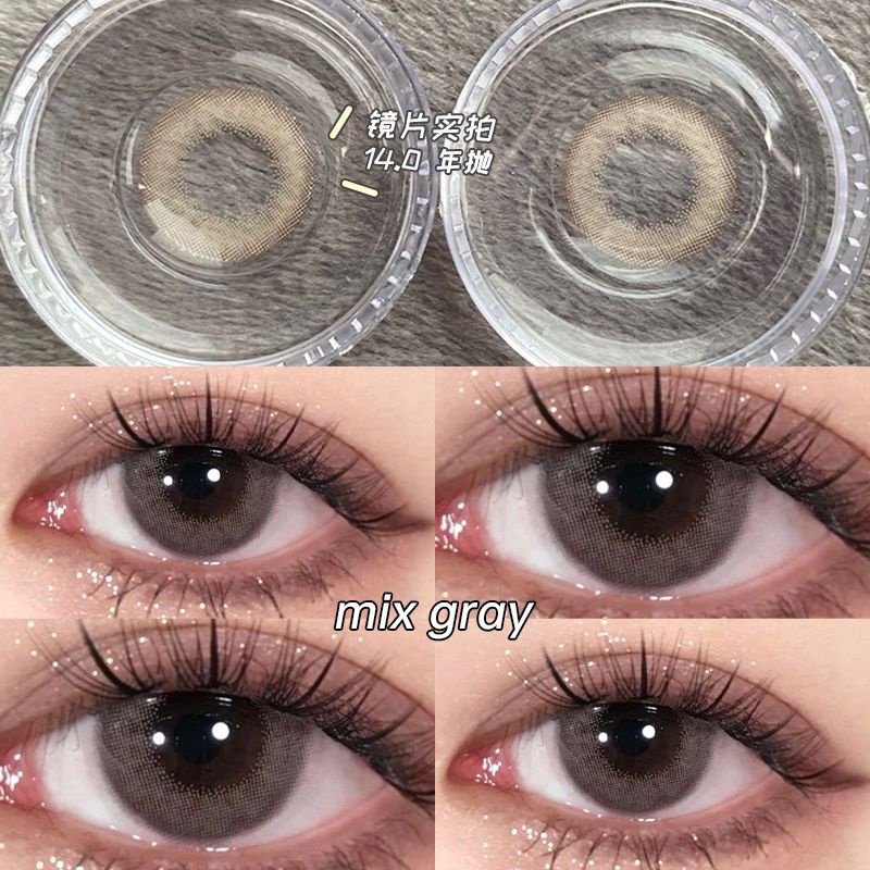 Mix Gray Contact Lenses, 14.0mm Natural Myopia Contact Lens | Shopee ...