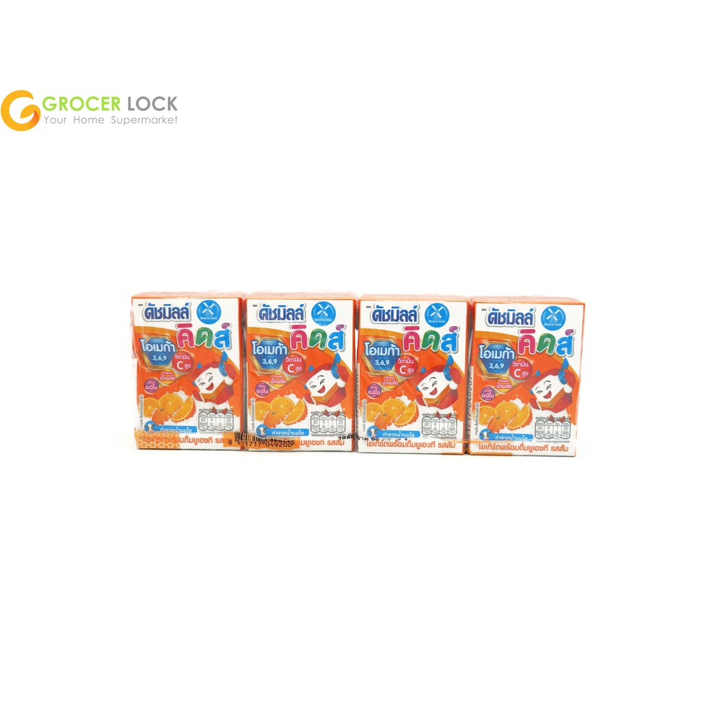 Dutch Mill Kids: Orange Flavoured UHT Yoghurt 90ml X 4pcs (Dutch ...