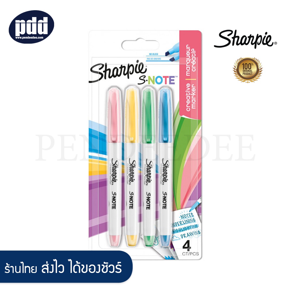 1 Pack 4 Pcs. Sharpie S Note Creative Marker Pink Yellow Green Blue ...