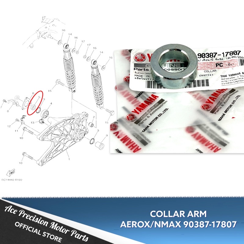 COLLAR, ARM AEROX/NMAX 90387-17807 YAMAHA GENUINE | Shopee Philippines