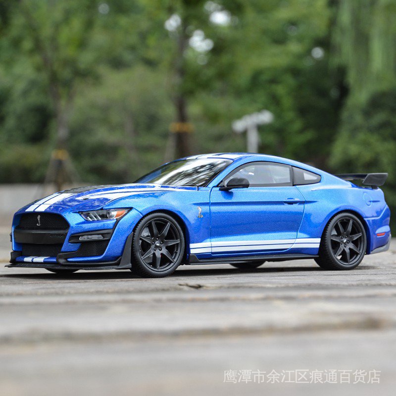 Maisto 1:18 2020 Mustang Shelby GT500 Ford sports car static die cast ...