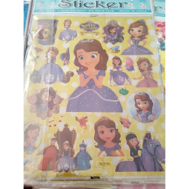 LASER STICKERS (10s): SOFIA THE FIRST | Shopee Philippines